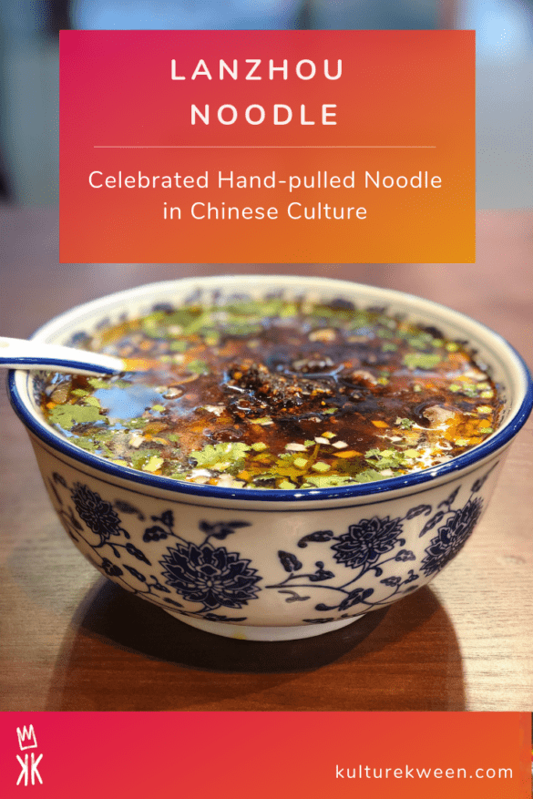 Lanzhou Noodle The Celebrated Hand-Pulled Chinese Food Culture ...