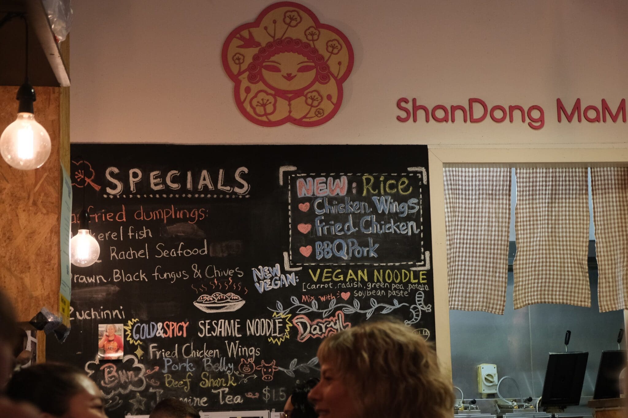 Tasting The Best Dumplings on Melbourne Dumpling Walk - Kulture Kween